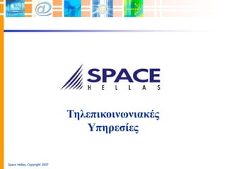 Telecom Services 04_04_2007.ppt