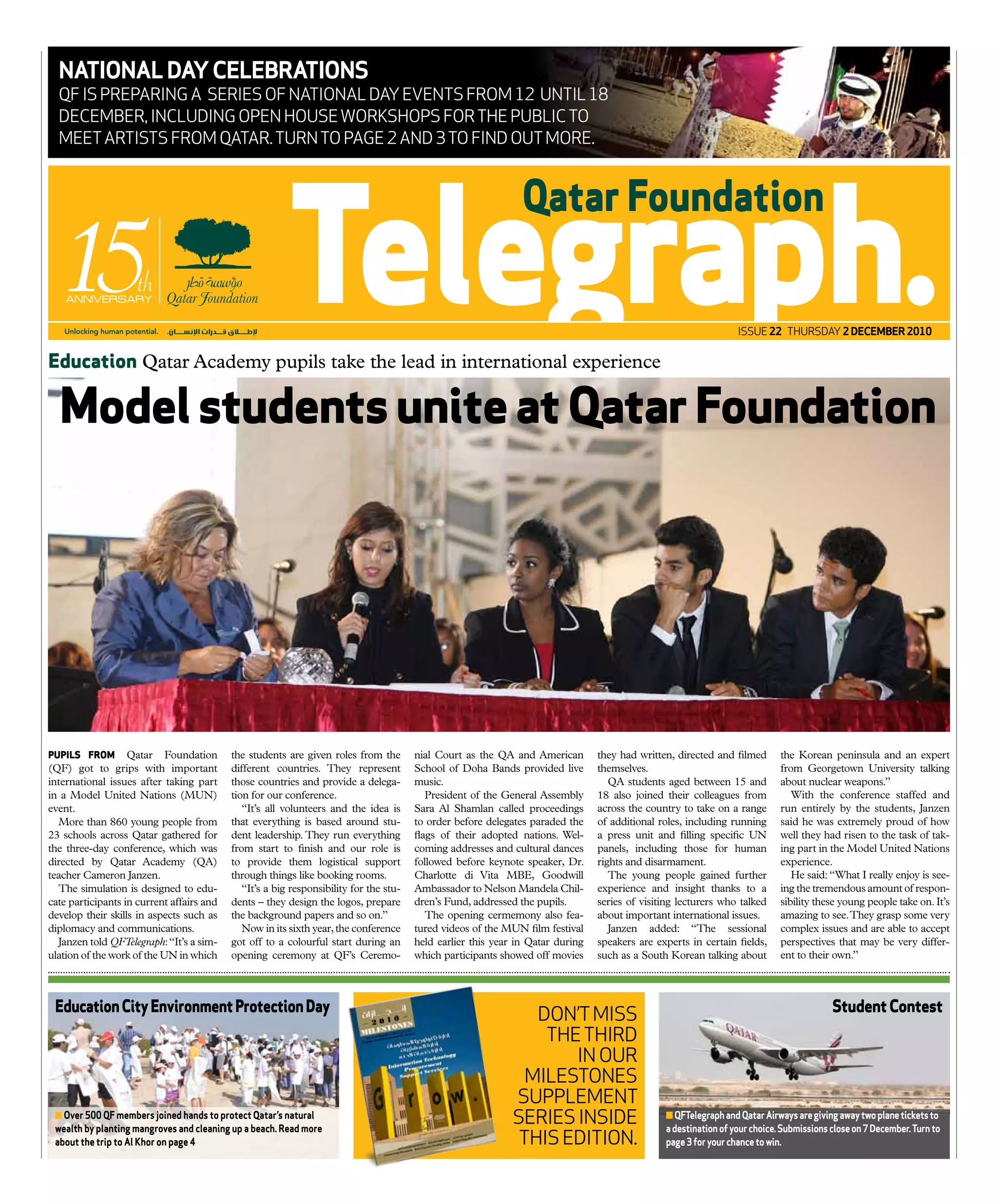 Qatar Foundation Telegraph dec2 | PDF