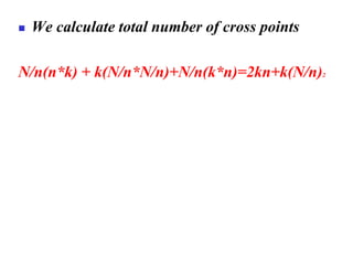 Structure of a Switch | PDF