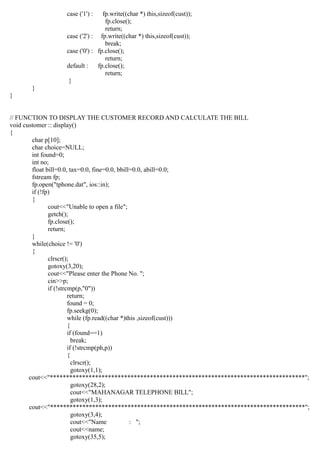 Telephone billing system in c++ | DOC