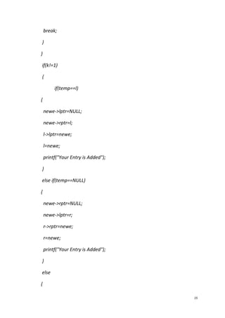 Telephone directory in c | DOC