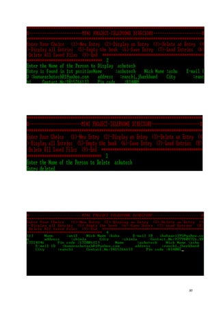 Telephone directory in c | DOC