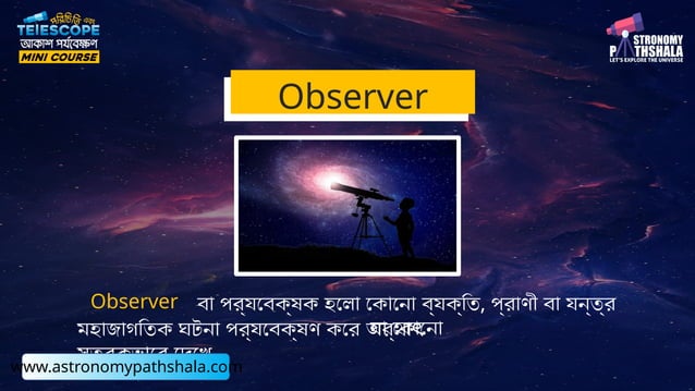 An Introduction to observational Astronomy with Telescope | PPT
