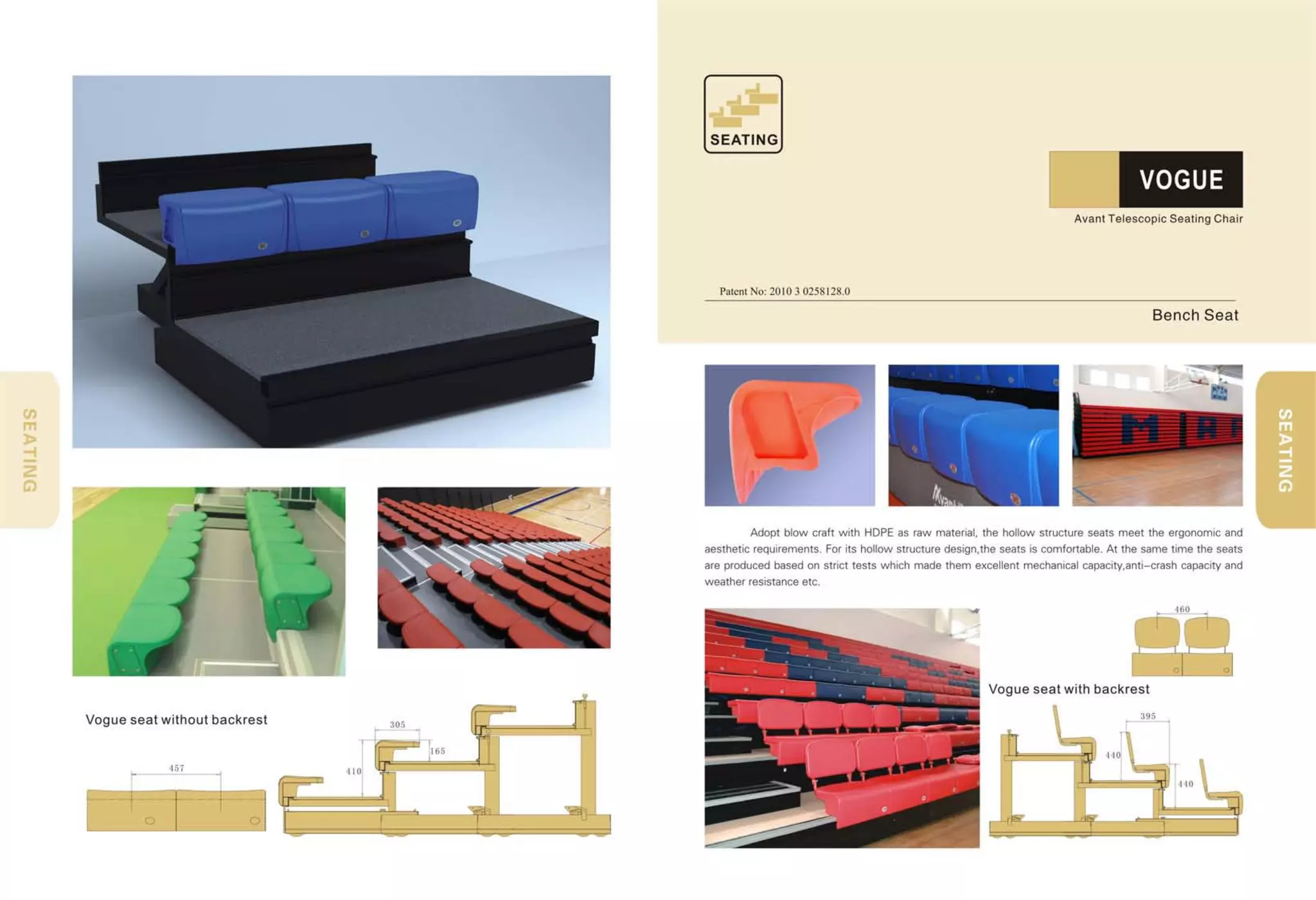 Telescopic Seating System For The Performing Arts | PDF