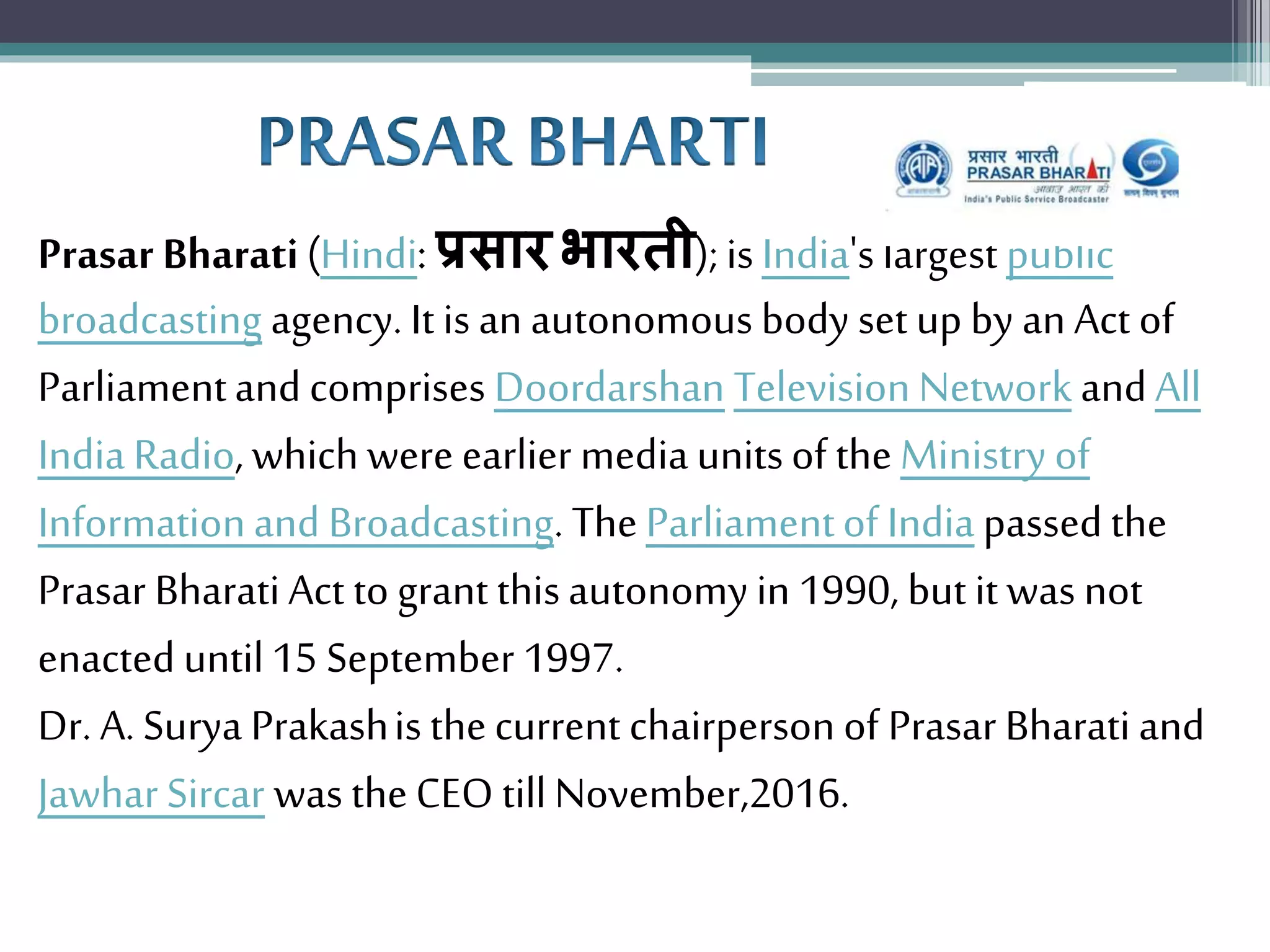 Indian Television & Doordarshan; A brief Introduction | PPTX