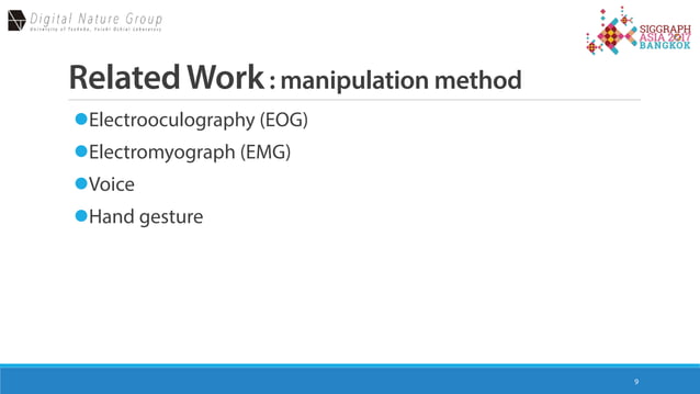 Telewheelchiar - SIGGRAPH Asia 2017 (E-tech Talk) | PPT