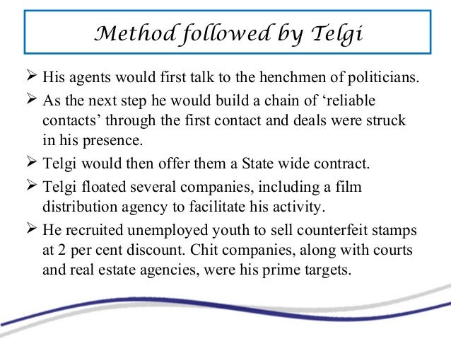 Telgi scam