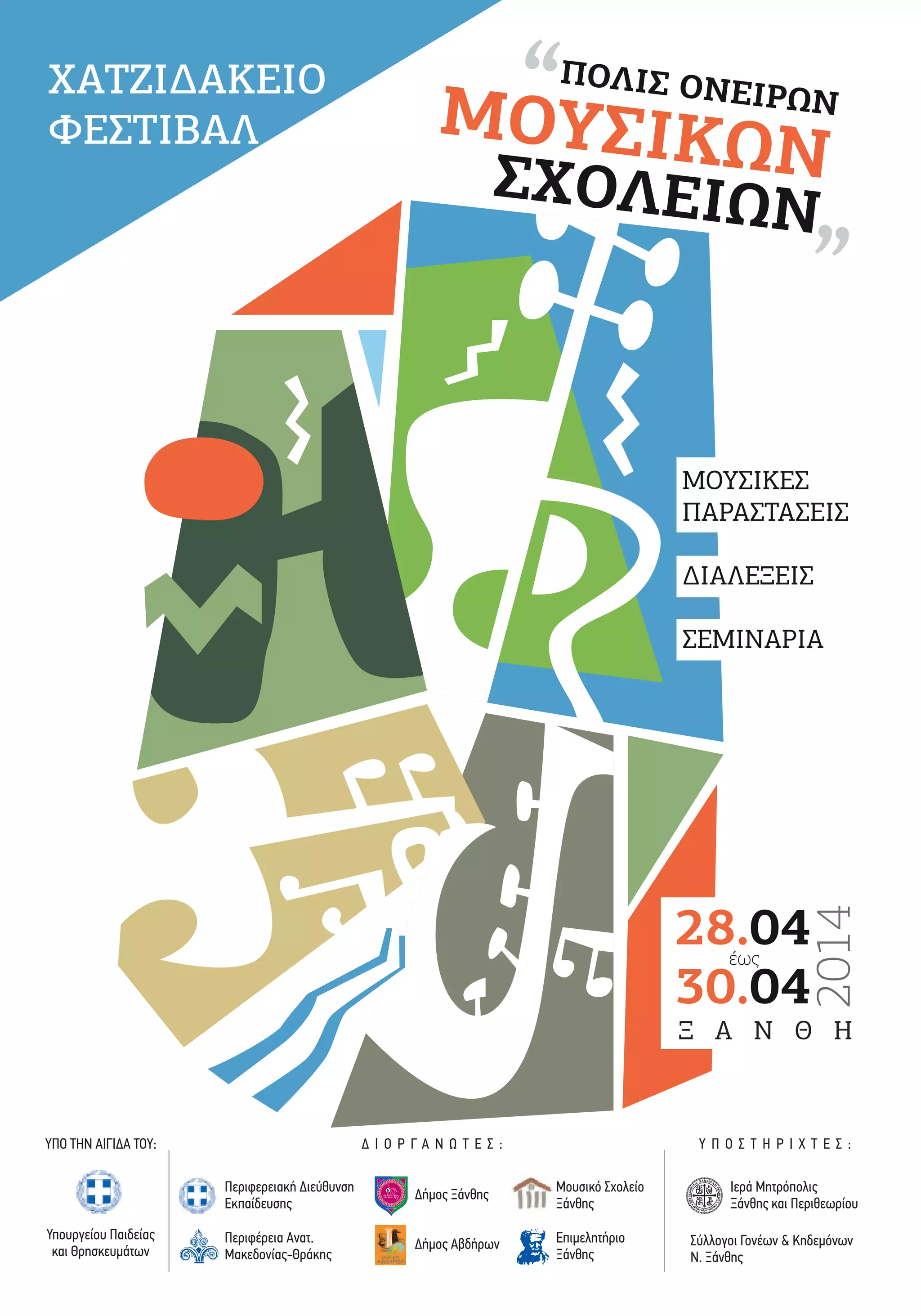 Teliko programma | PDF