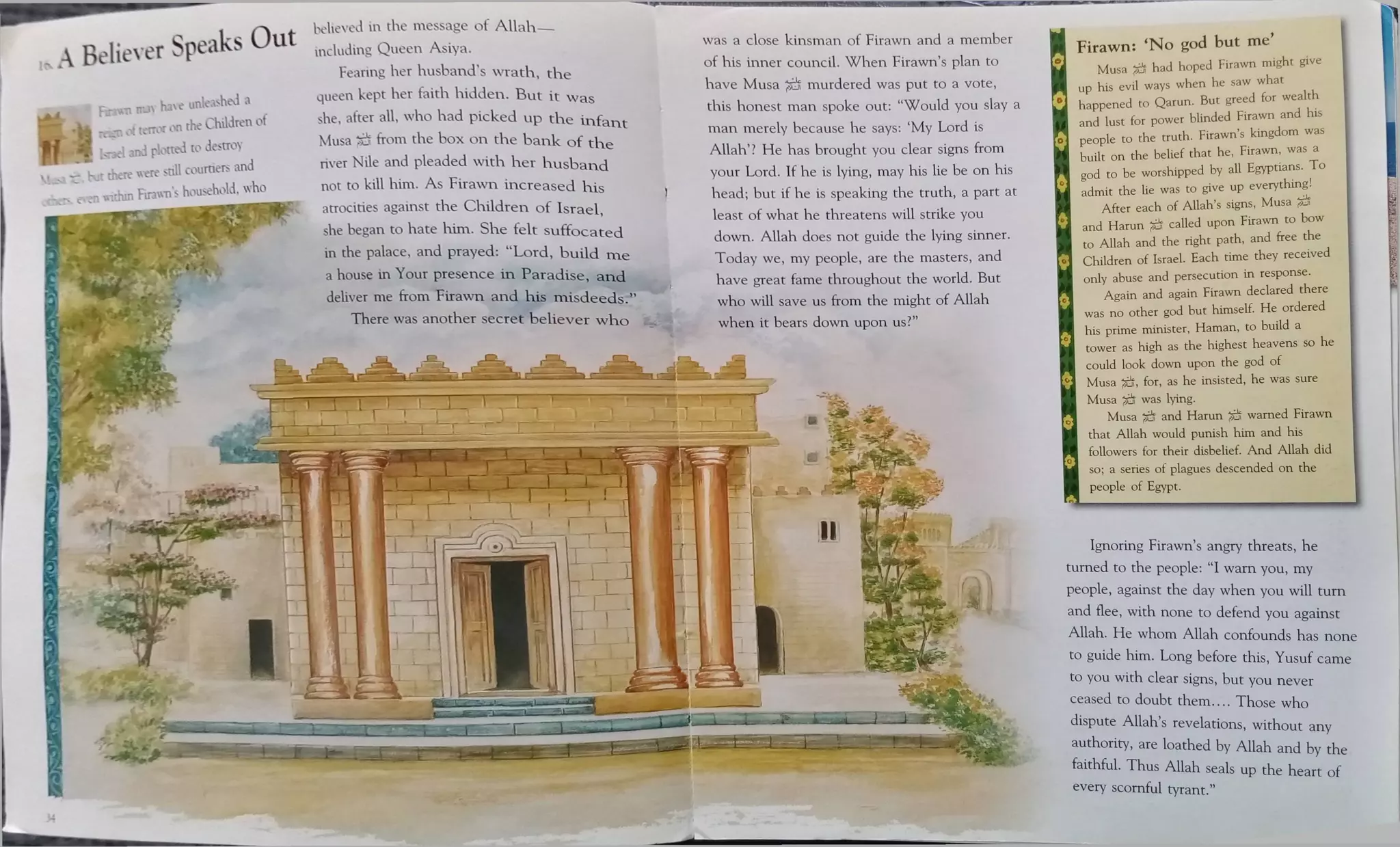 Tell me about the prophet musa by saniyasnain khan | PDF