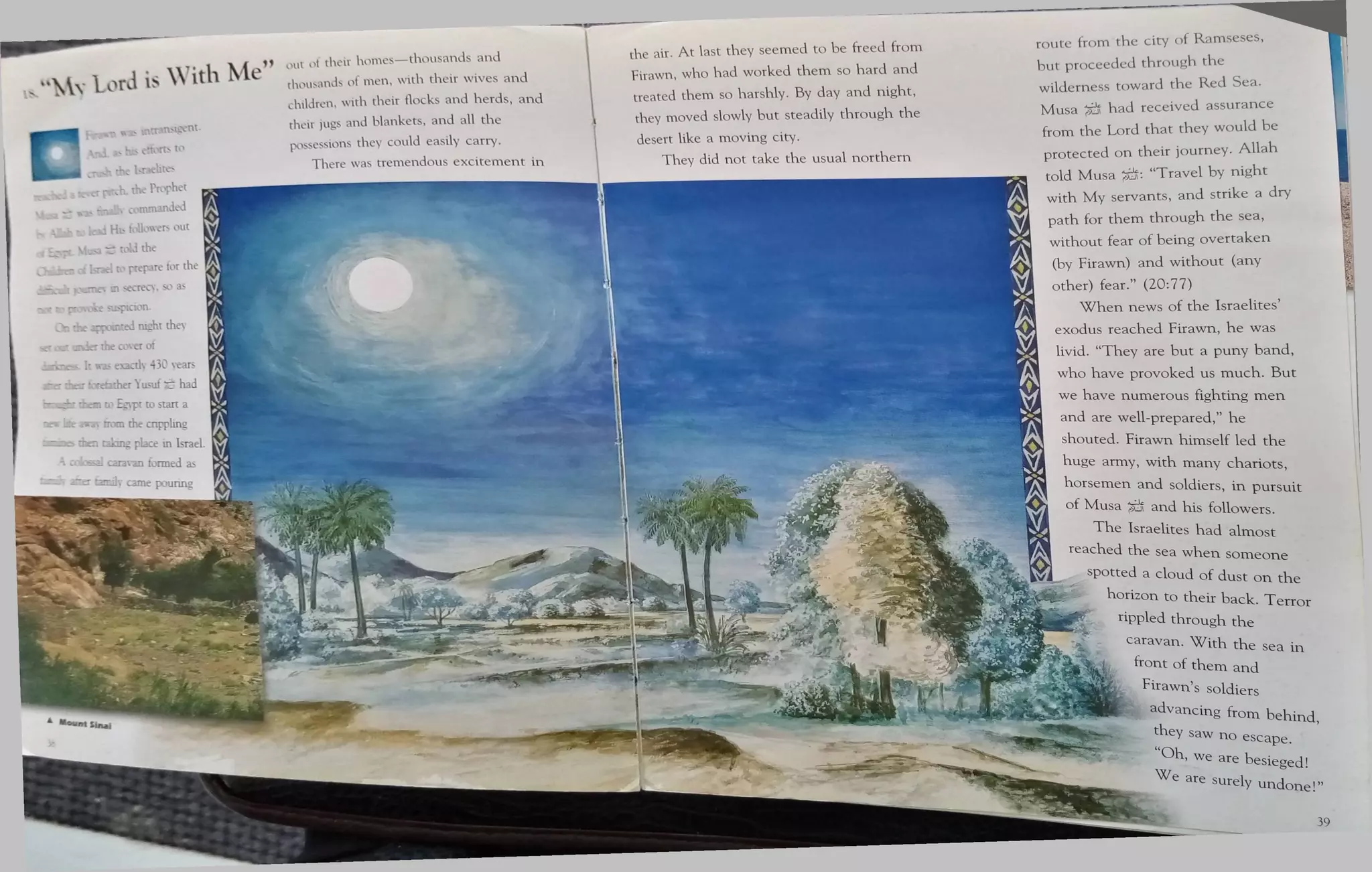 Tell me about the prophet musa by saniyasnain khan | PDF