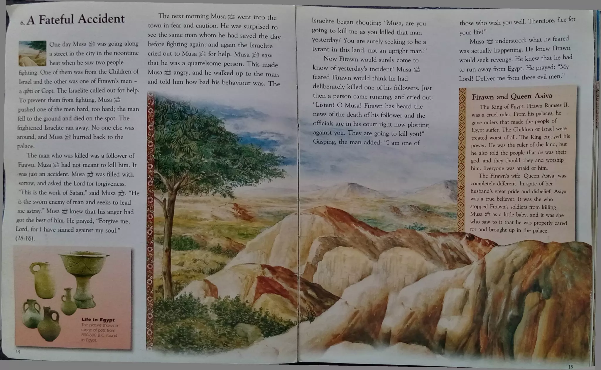 Tell me about the prophet musa by saniyasnain khan | PDF