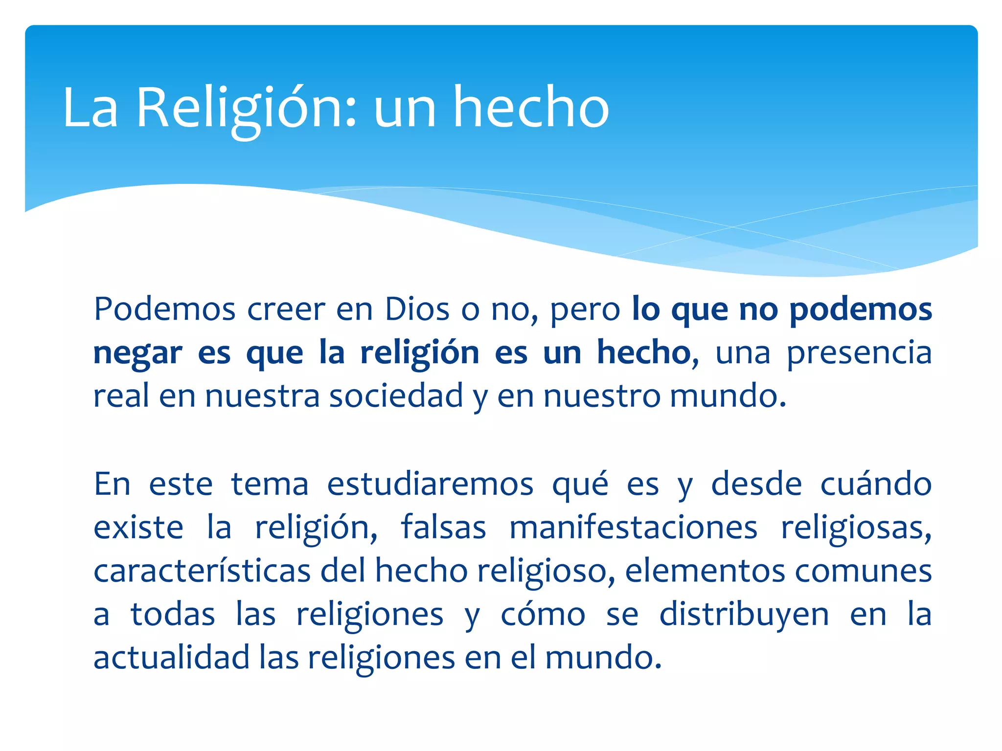 Tema 1 el hecho religioso | PDF