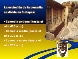 Tema 1 comedia griega si | PPT