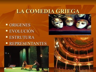 Tema 1 comedia griega si | PPT