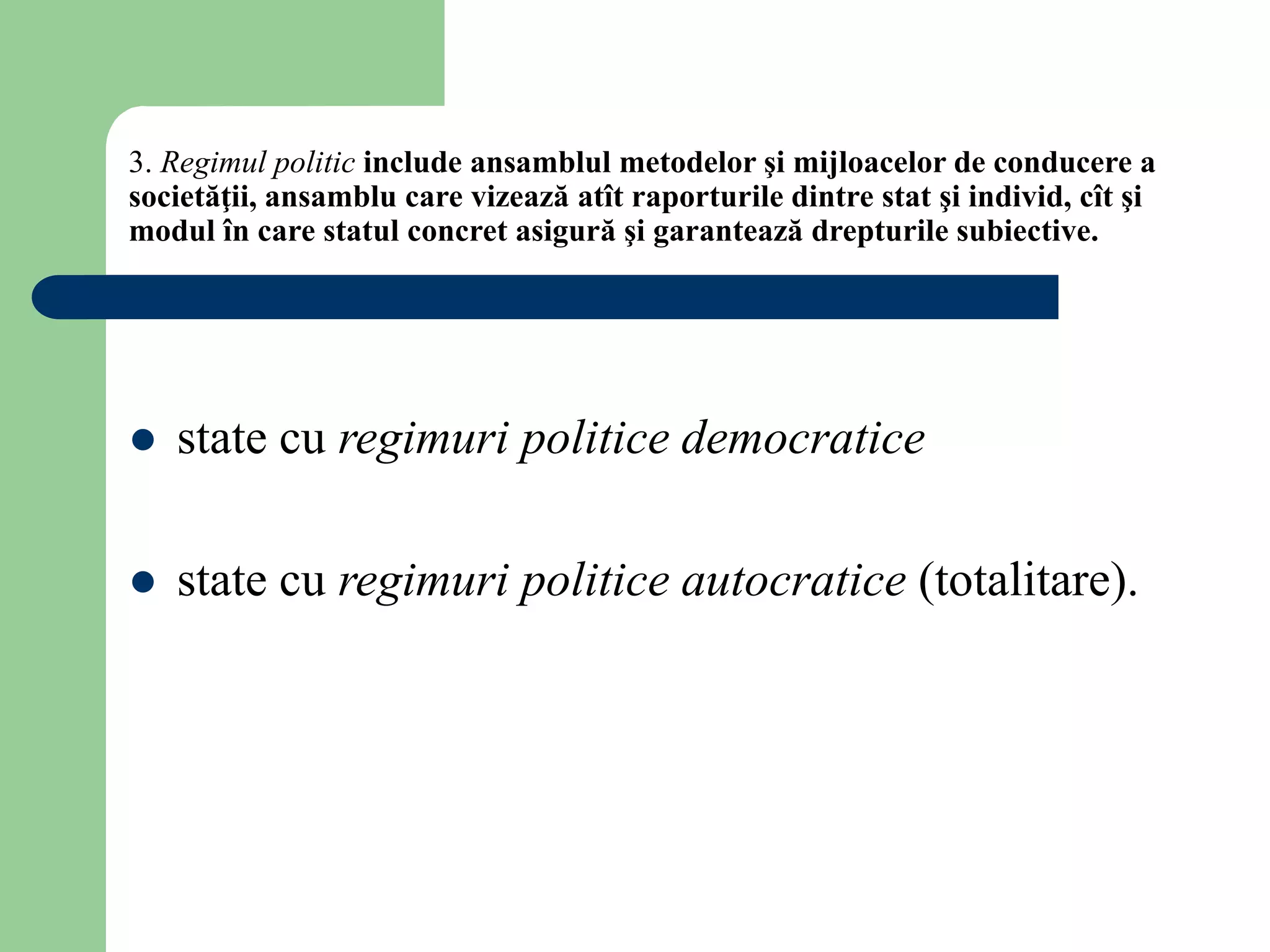 Tema 1 Notiuni generale despre stat.ppt