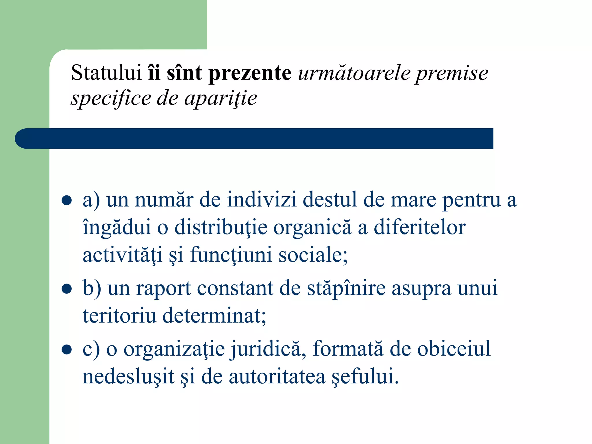 Tema 1 Notiuni generale despre stat.ppt