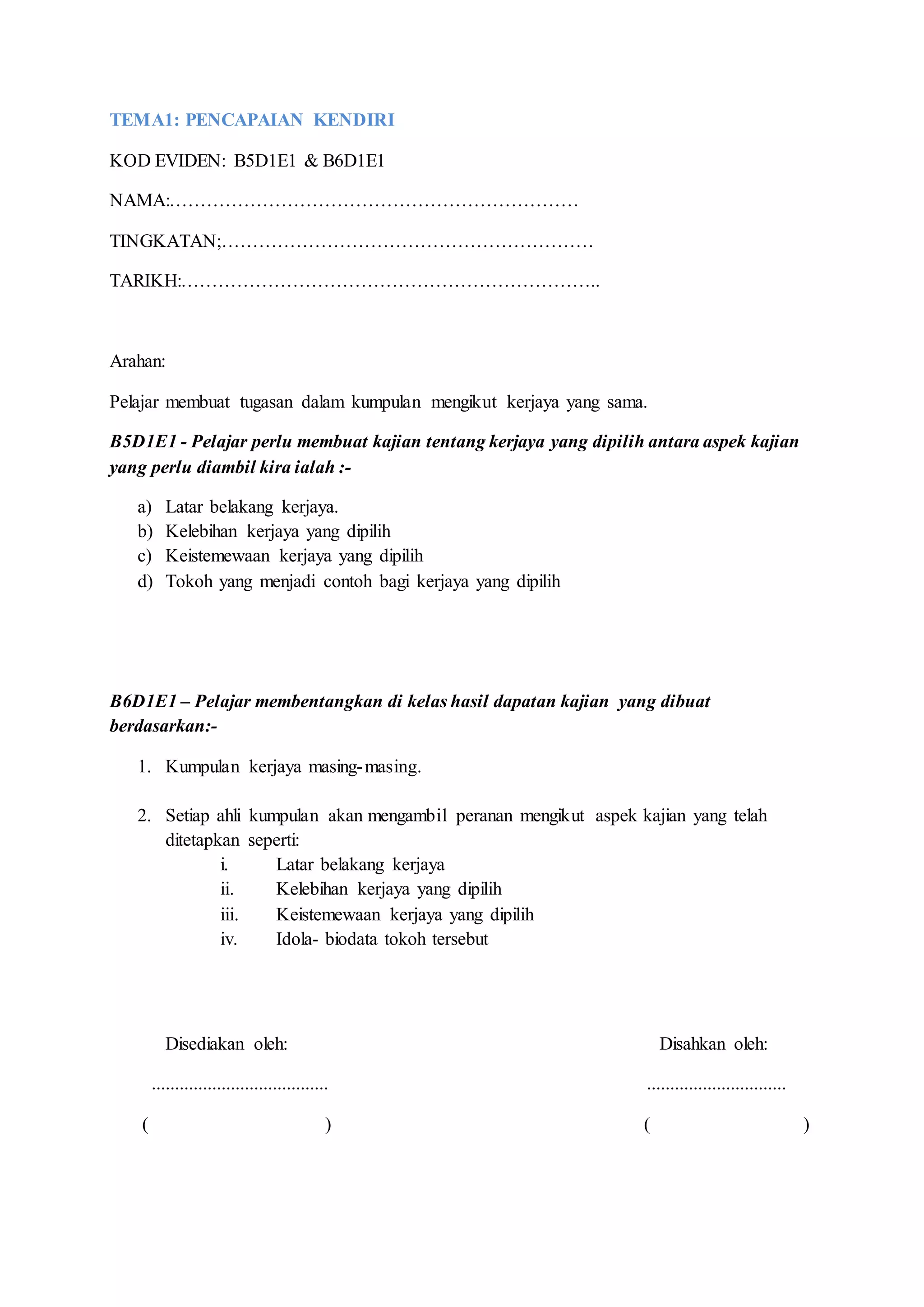 Tema 1 psk tingkatan 3 | PDF