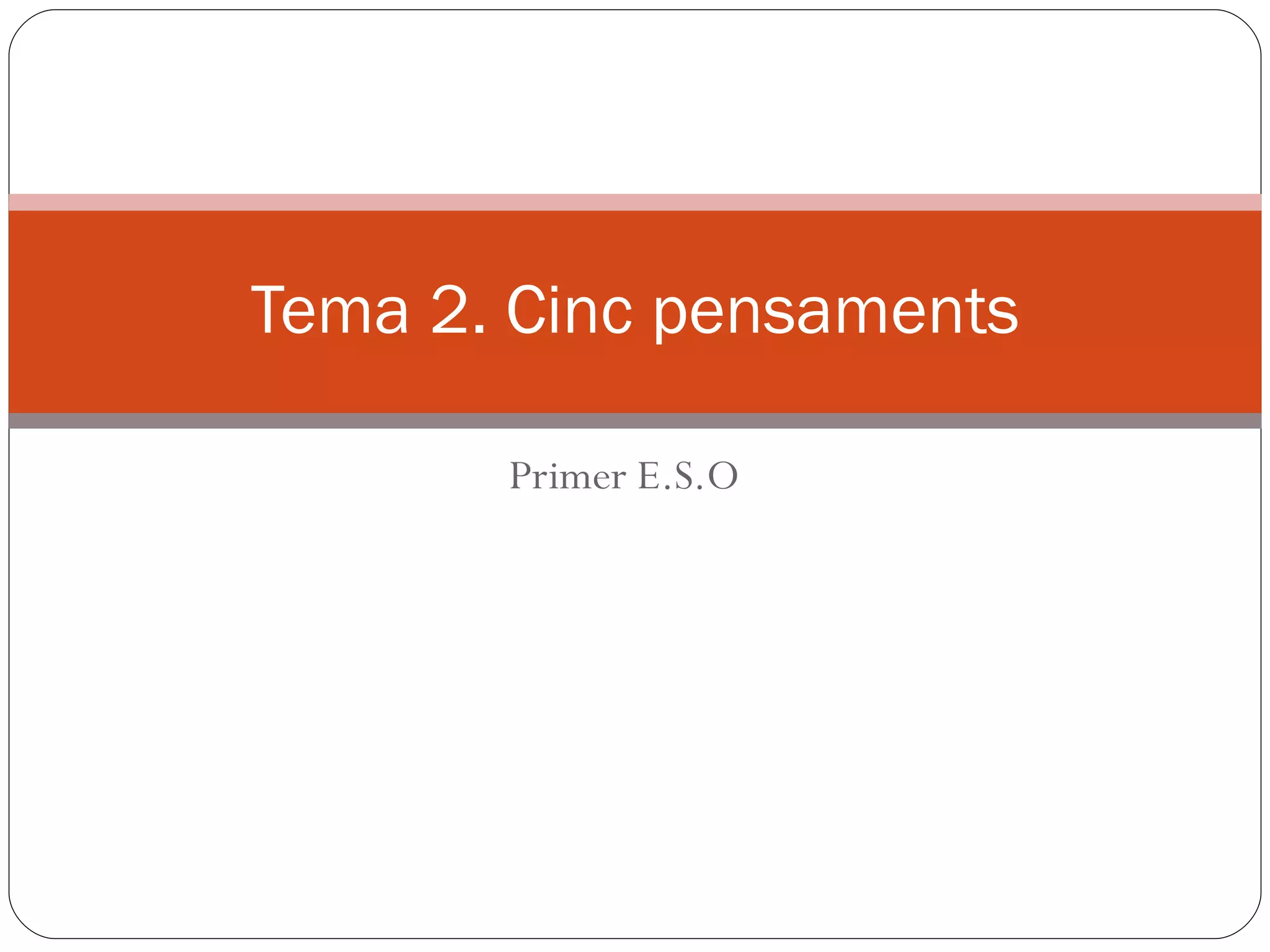 Tema 2 | PPT
