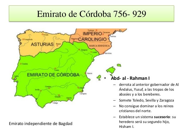 Tema 2 AL ANDALUS