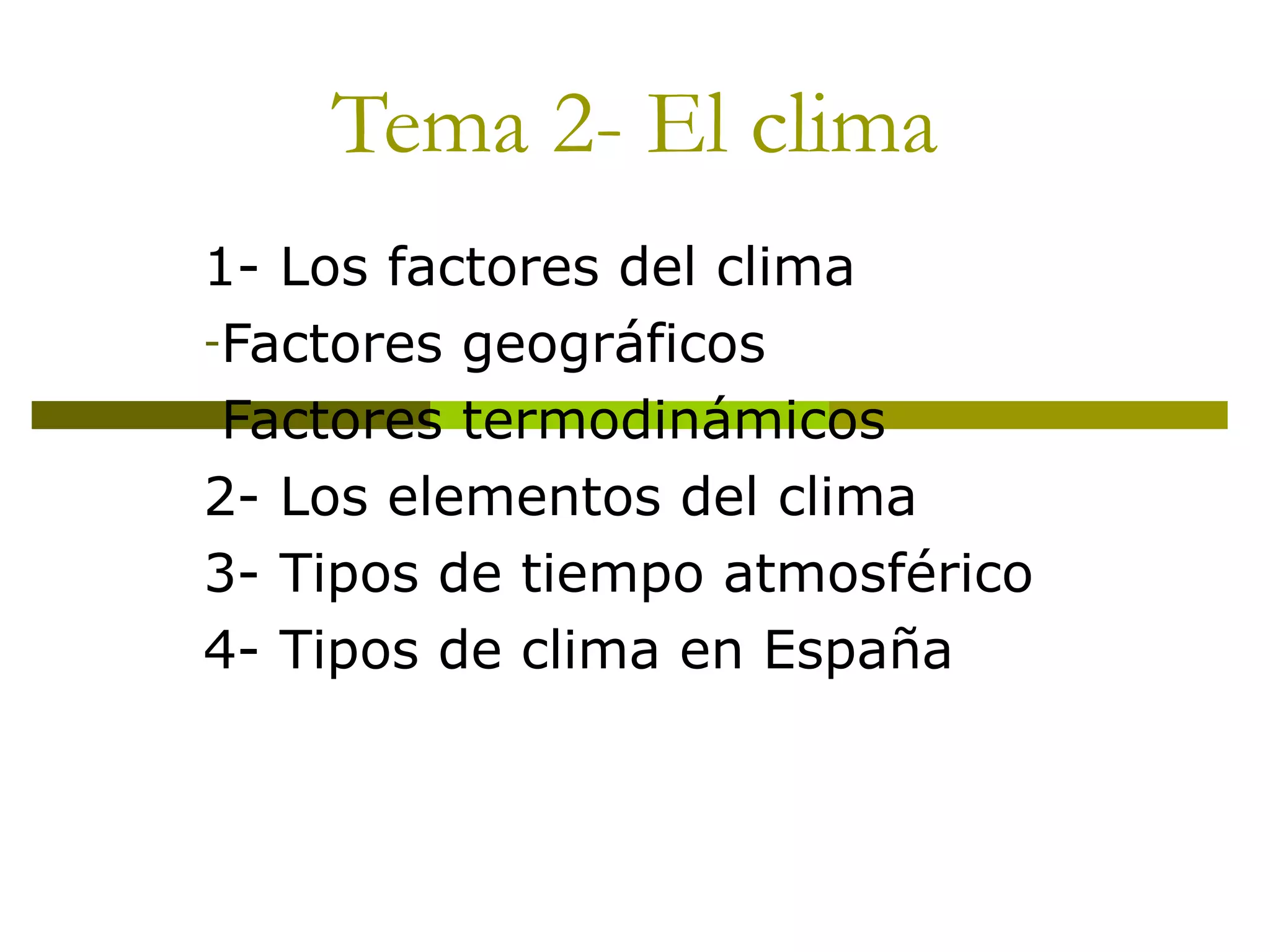 Tema 2 clima | PPT