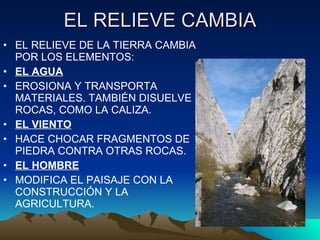 Tema 2 El Relieve Terrestre | PPT