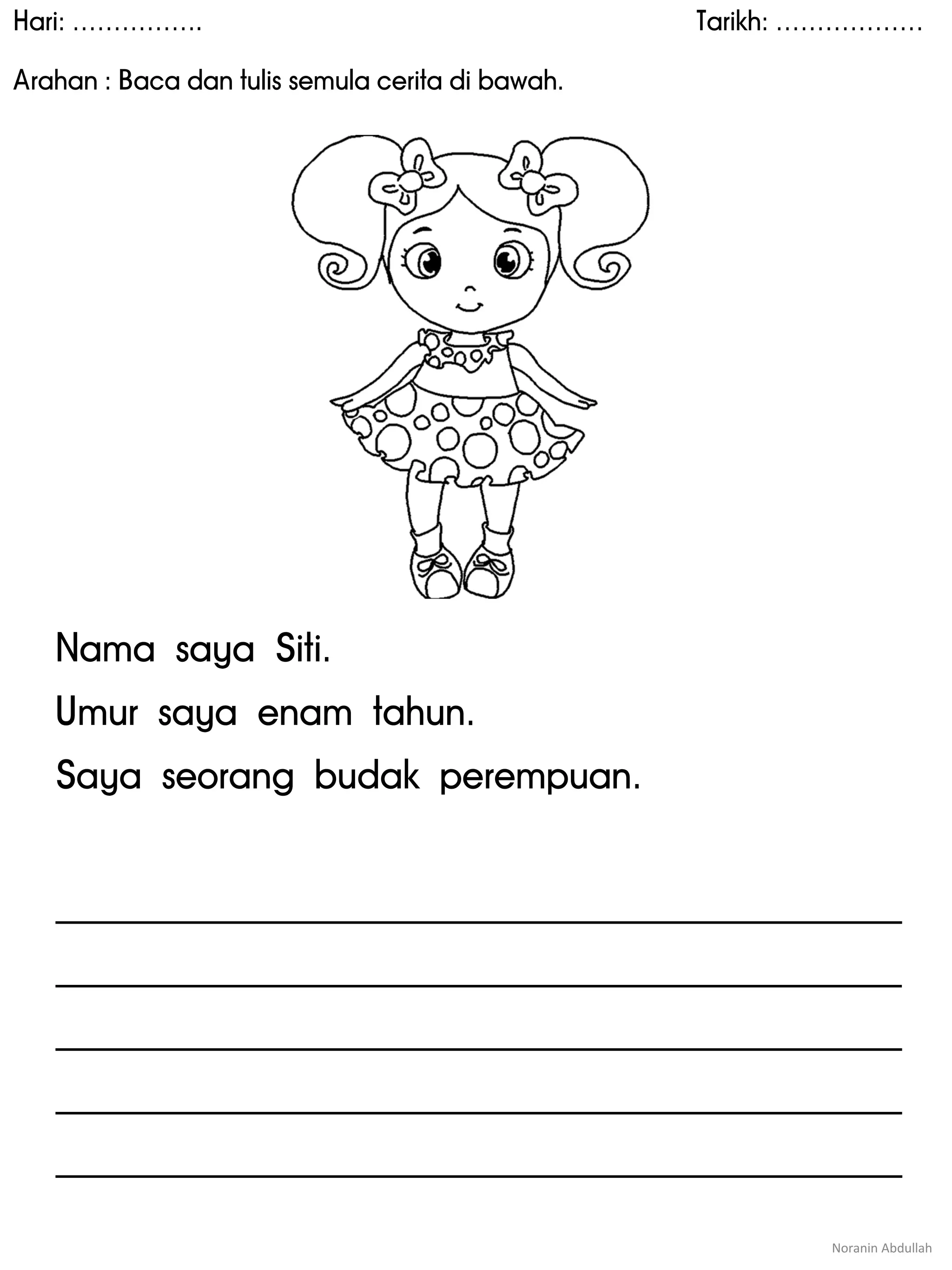Tema 2 perihal diri saya (20ms) | PDF