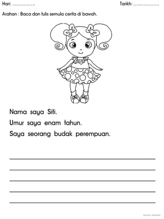 Tema 2 perihal diri saya (20ms) | PDF