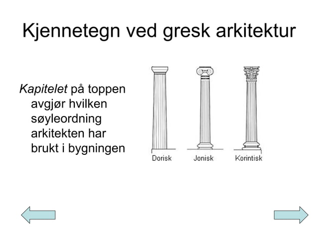 Tema 3 Antikken | PPT