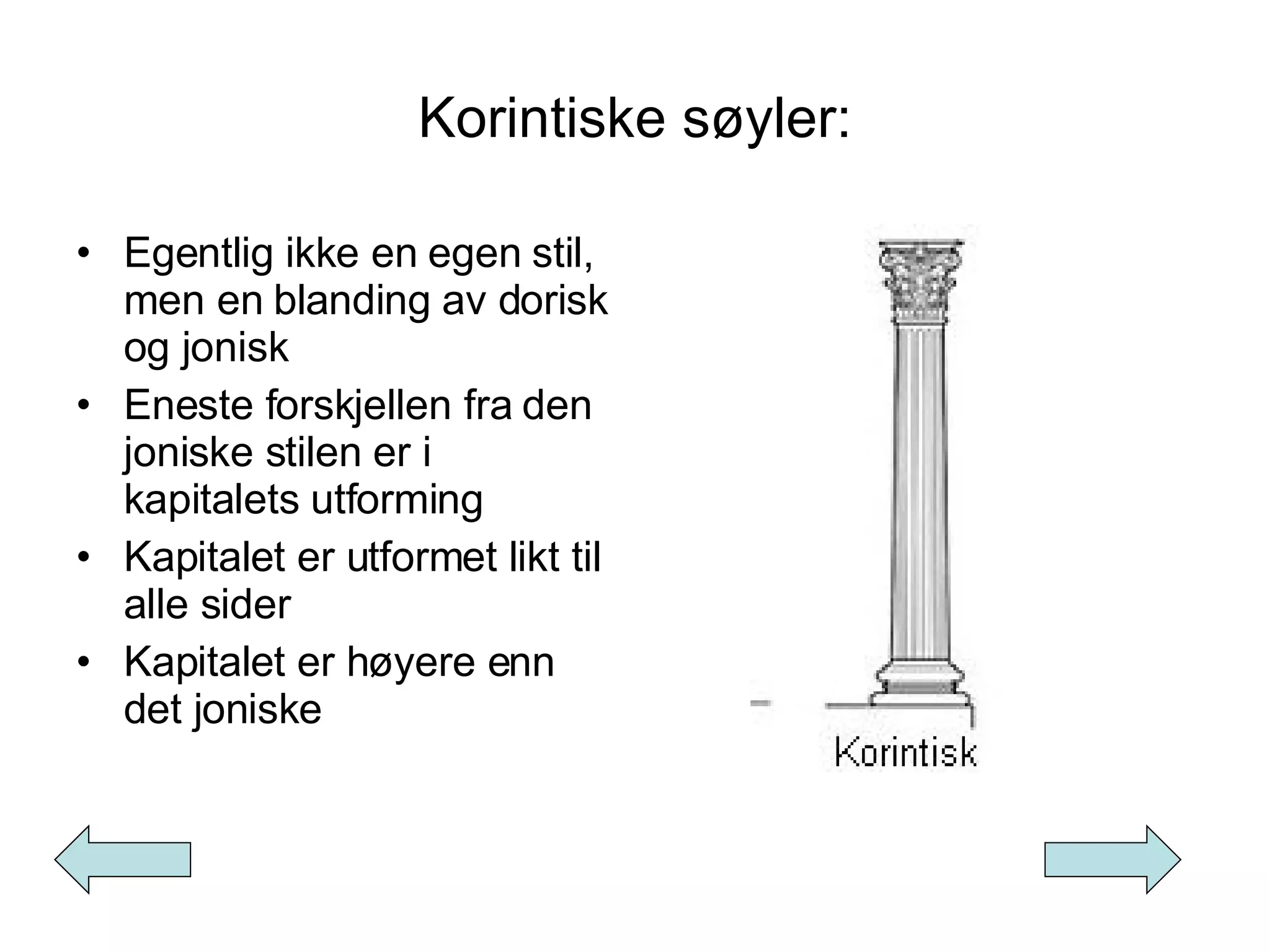 Tema 3 Antikken | PPT