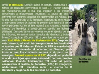 Tema 4 Al Andalus 2ºESO. | PPTX