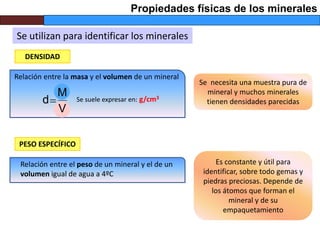 Tema 4 minerales los componentes de las rocas | PPTX