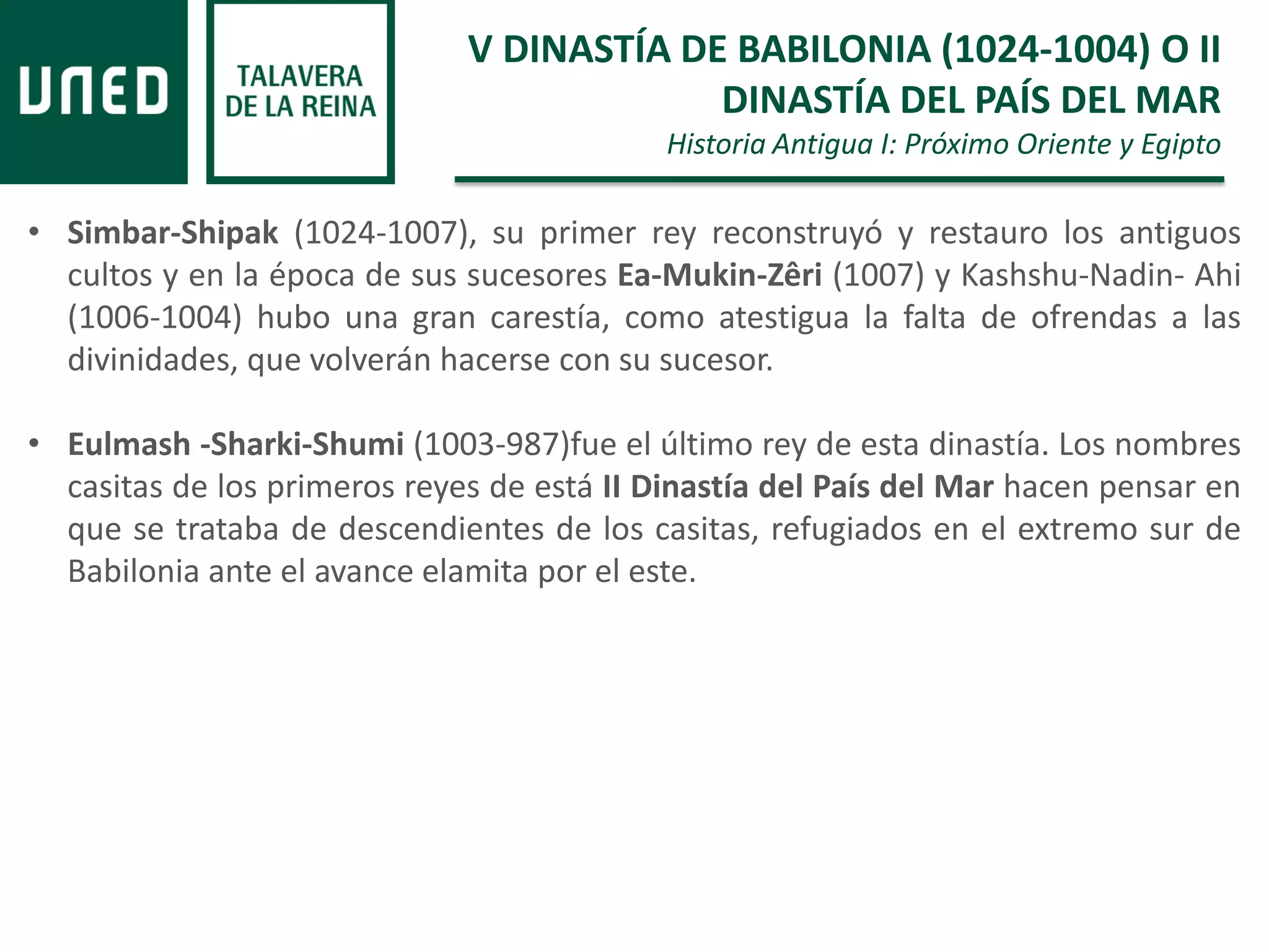 Tema 6 Babilonia y Asiria en el I milenio | PDF