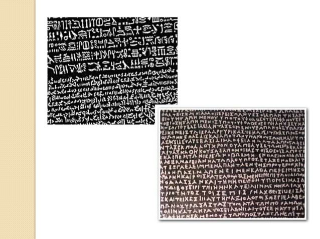 Tema 6 l'antic egipte (iii) | PPT