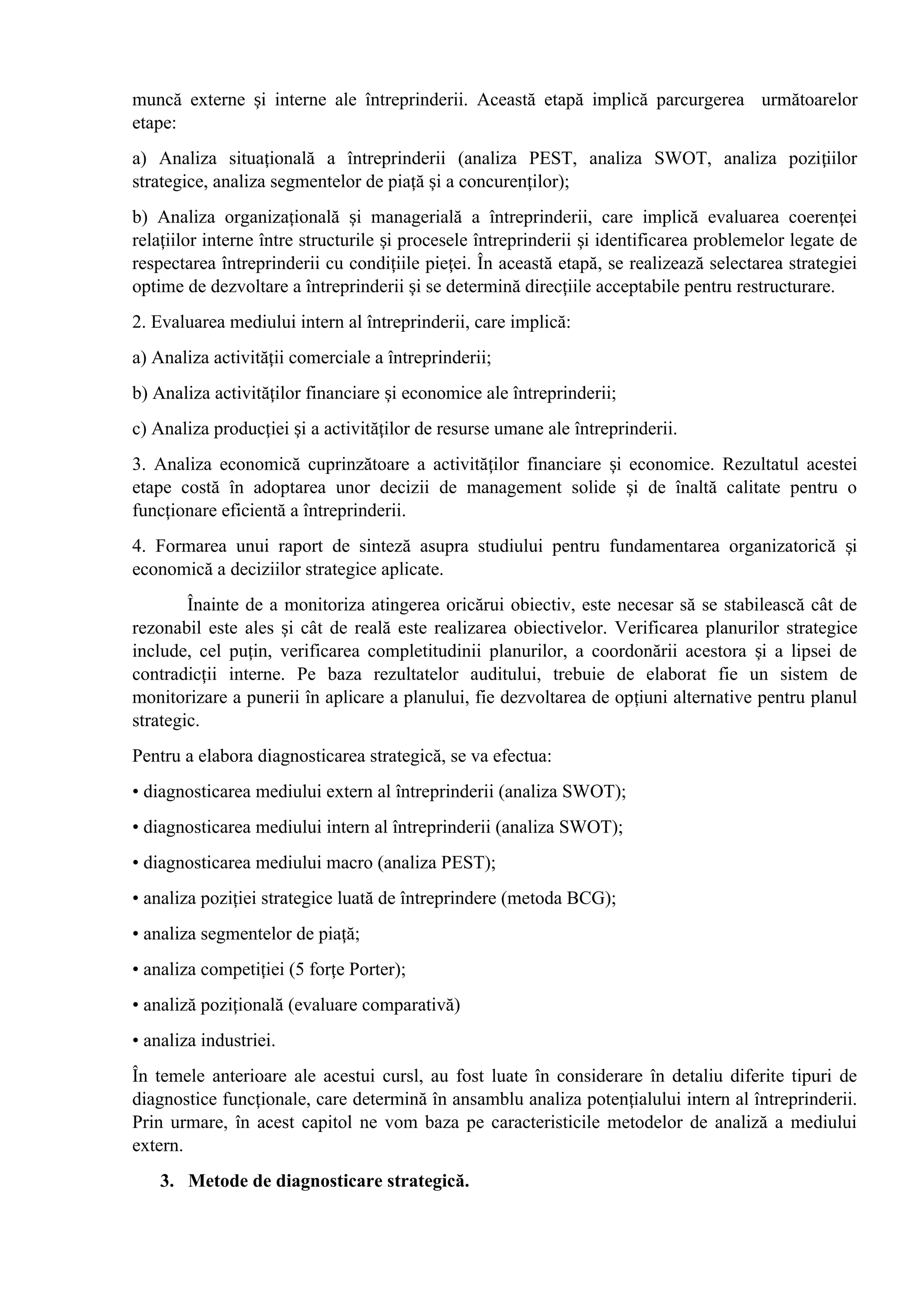 tema 7diagnosticarea strategica globala — копия.docx