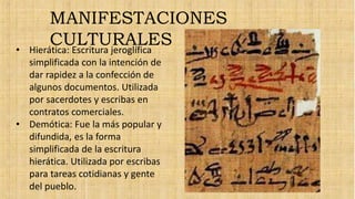 Tema 8 hu egipto ii-diapositivas | PPTX