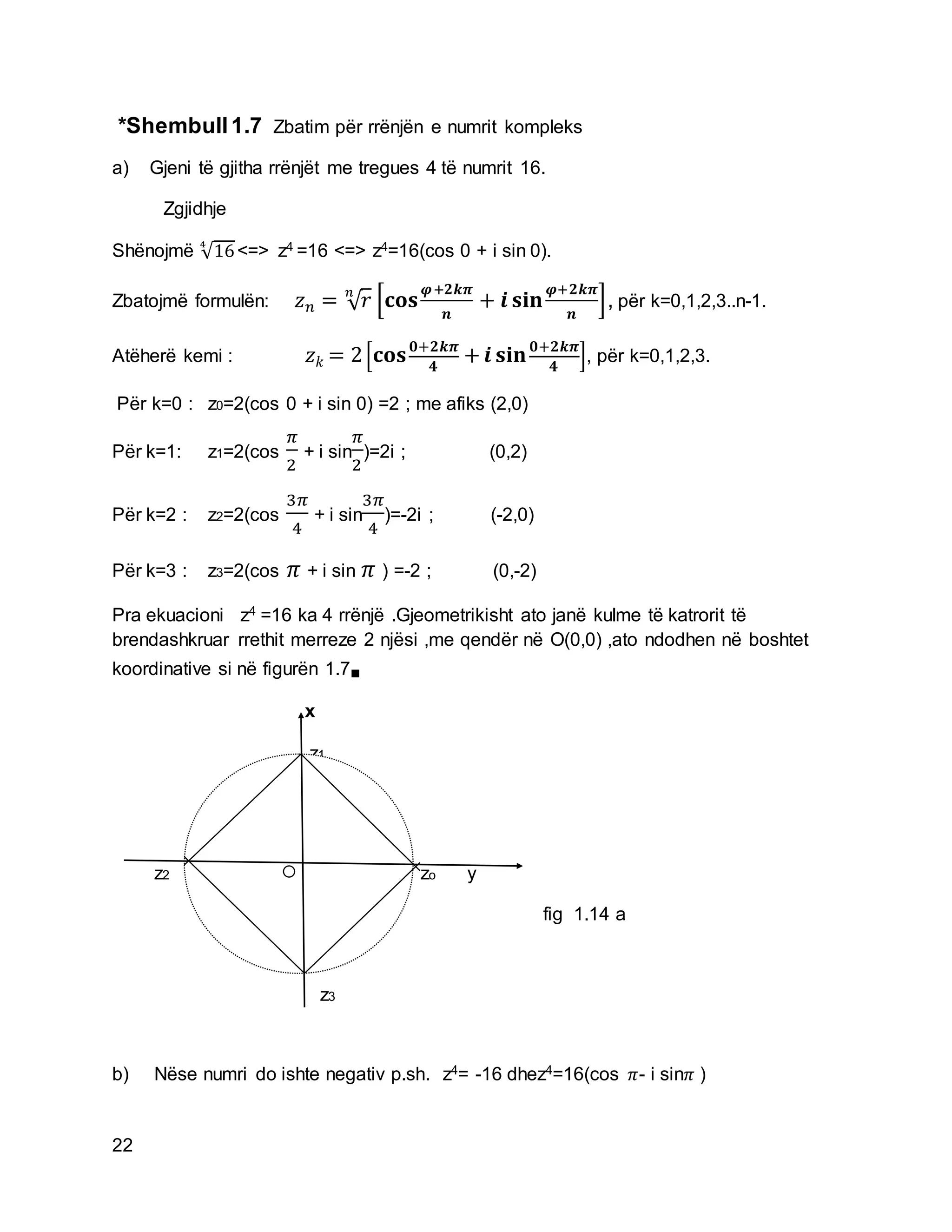 Tema e diplomes msc | DOCX