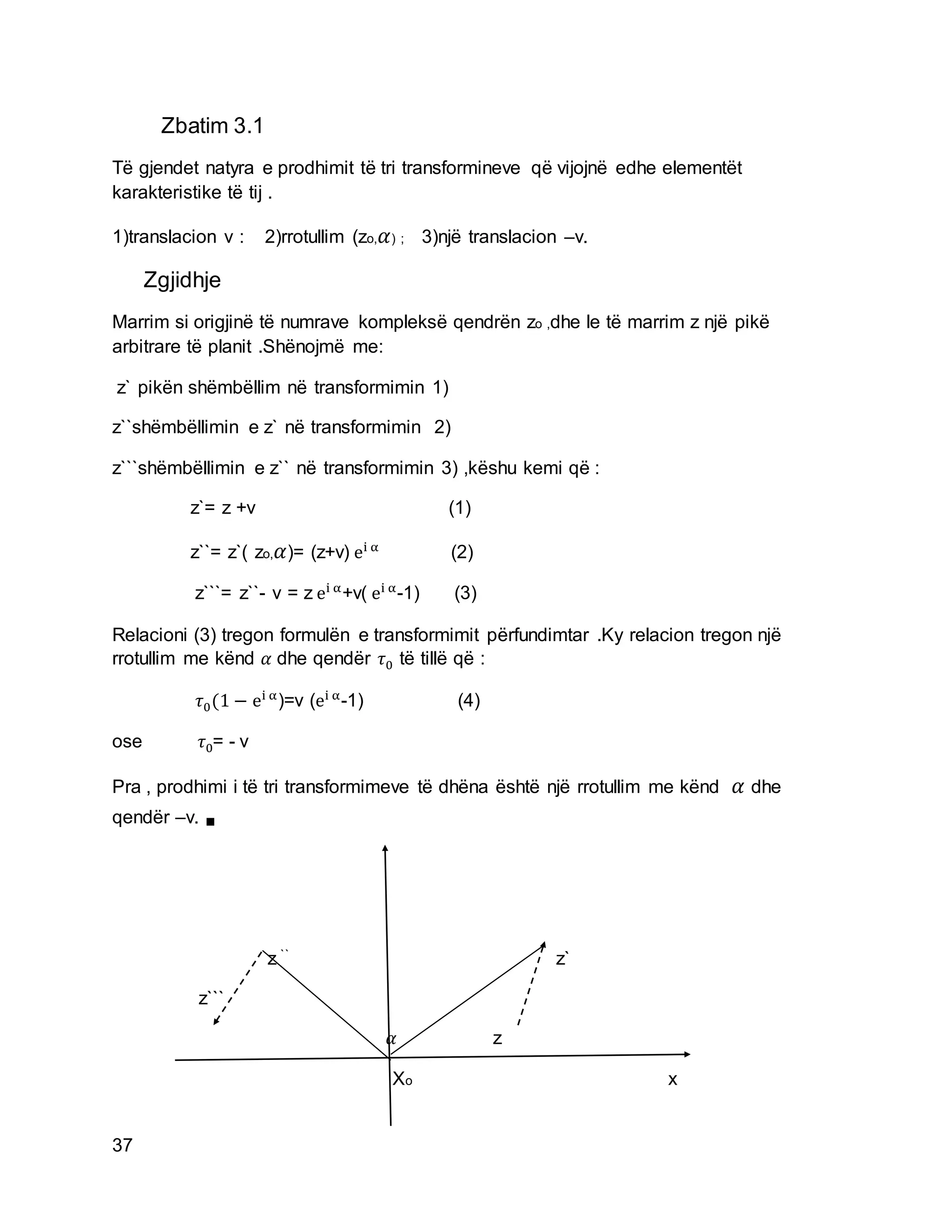 Tema e diplomes msc | DOCX
