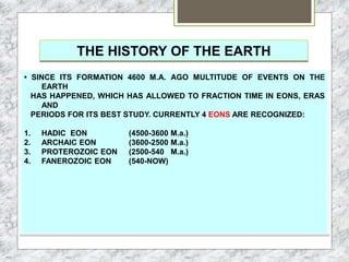 UNIT 1 THE HISTORY OF THE EARTH | PPTX