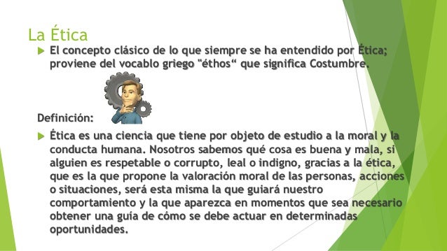 Definición De Imágenes