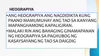 Temang Heograpiya Aral Pan 8 Quarter 1.pptx