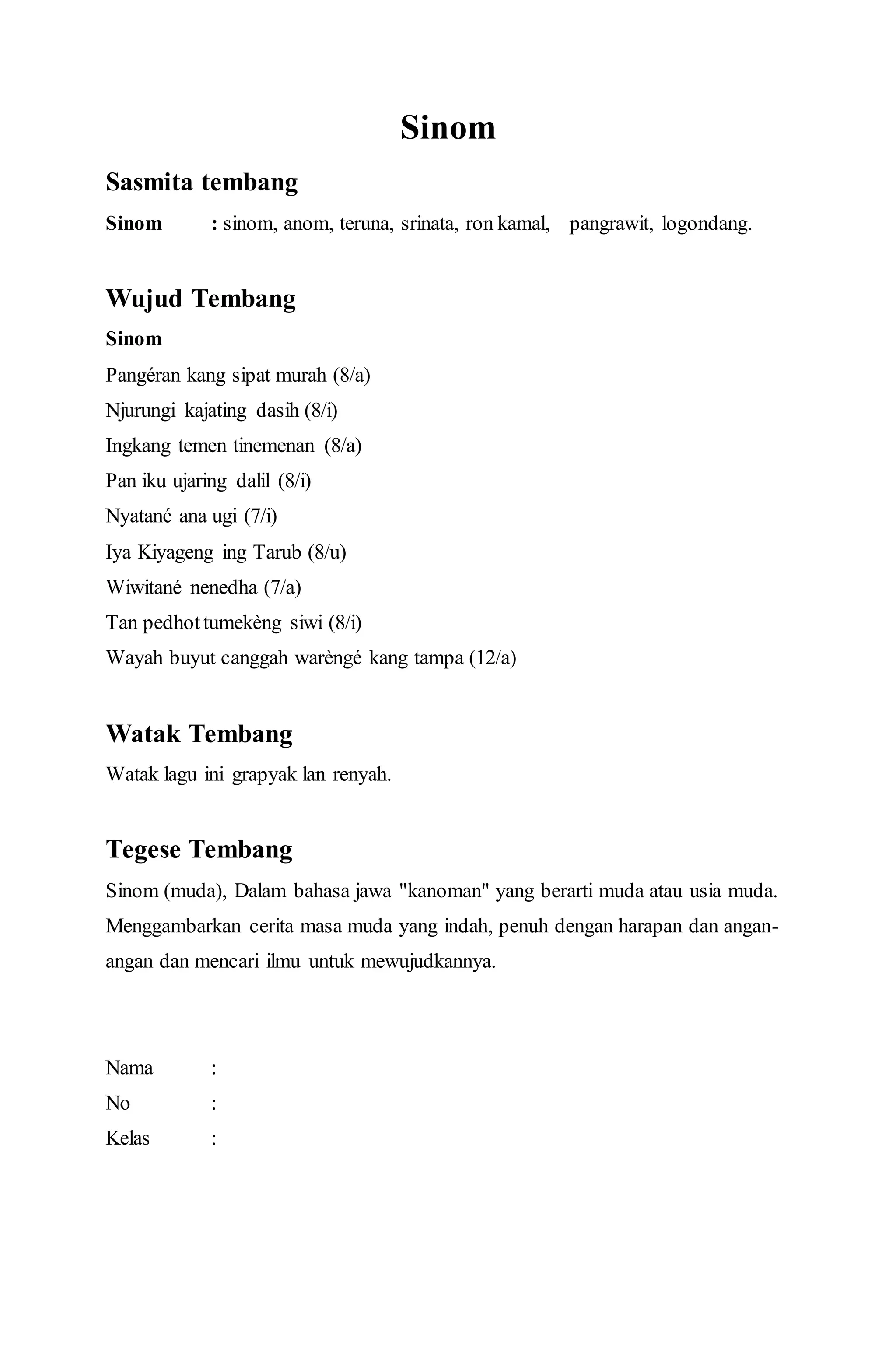Tembang macapat lengkap | PDF
