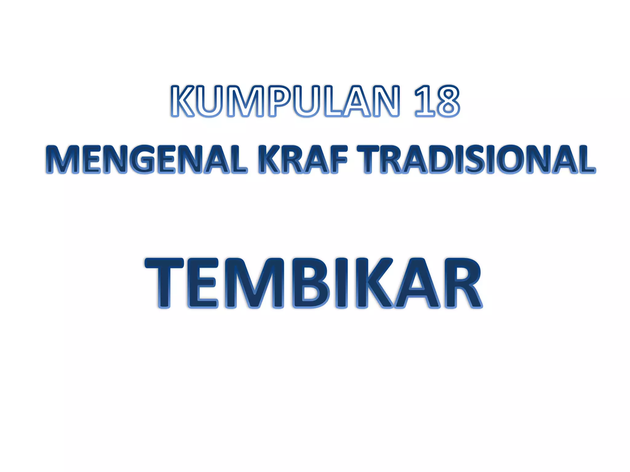 Tembikar psv tahun 4 | PPTX