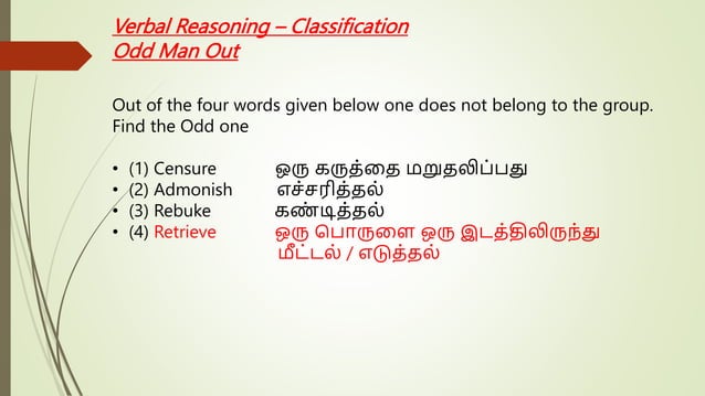 Choosing the odd word out.pptx