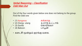 Choose the Odd Word.pptx