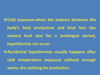 Temperature.ppt. | PPTX