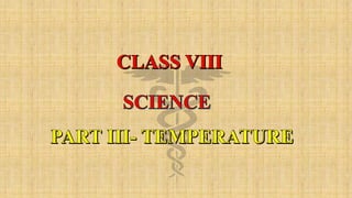 Temperature | PPTX