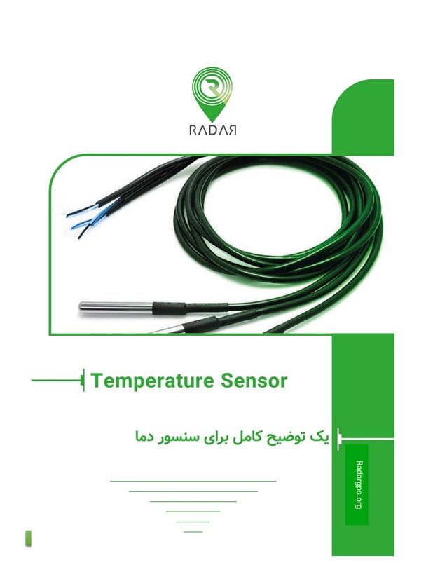 Temperature sensor | PDF