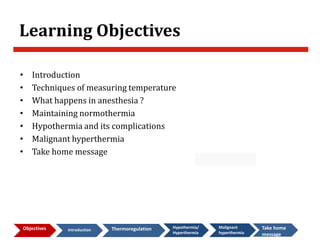 temperature regulation under anesthesia.ppt