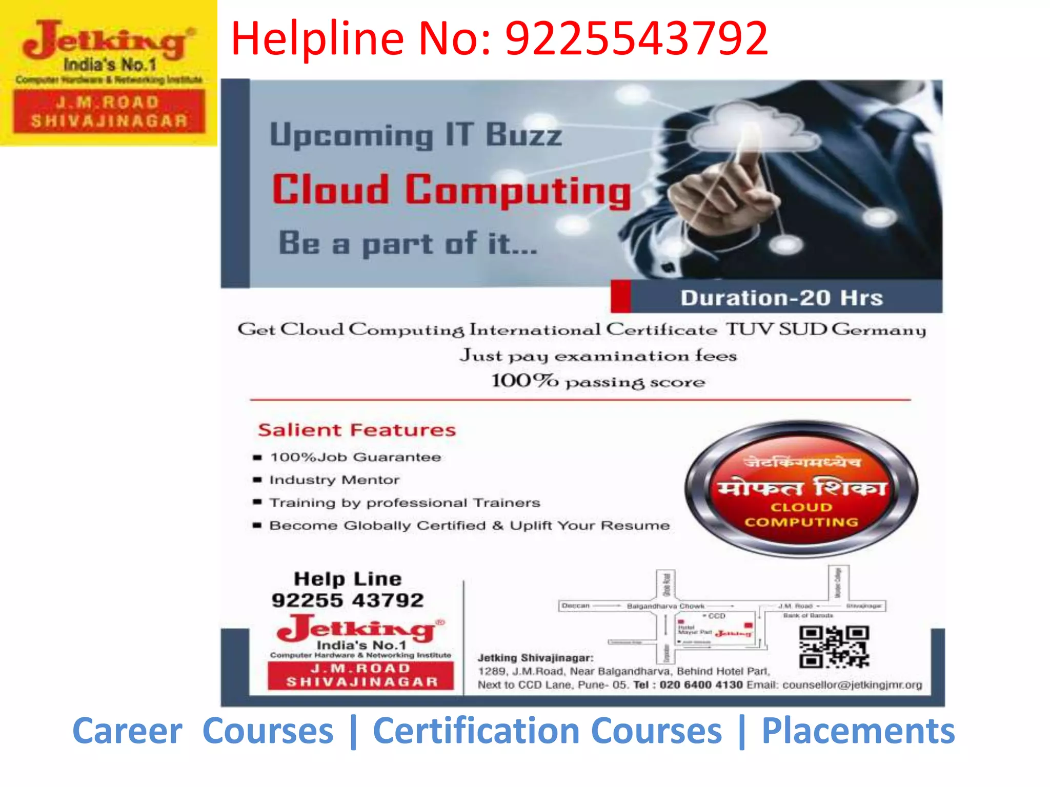 Become Cloud Certified | PPTX