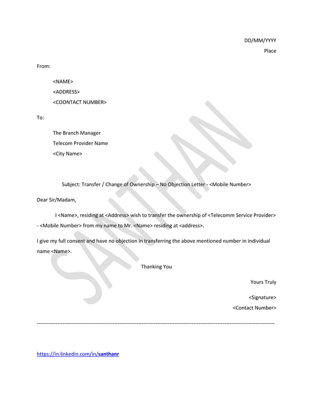 Template Transfer Or Change Of Ownership No Objection Letter Mobile Template Transfer Or Change Of Ownership No Objection Letter Mobile